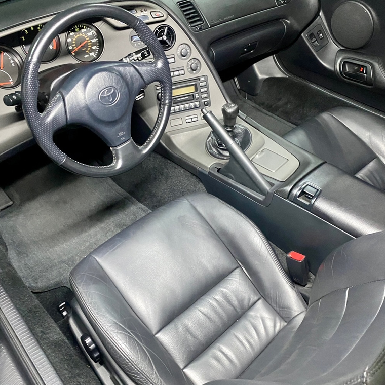 Supra Specialties specializing in Toyota Supra MK4 new and used parts