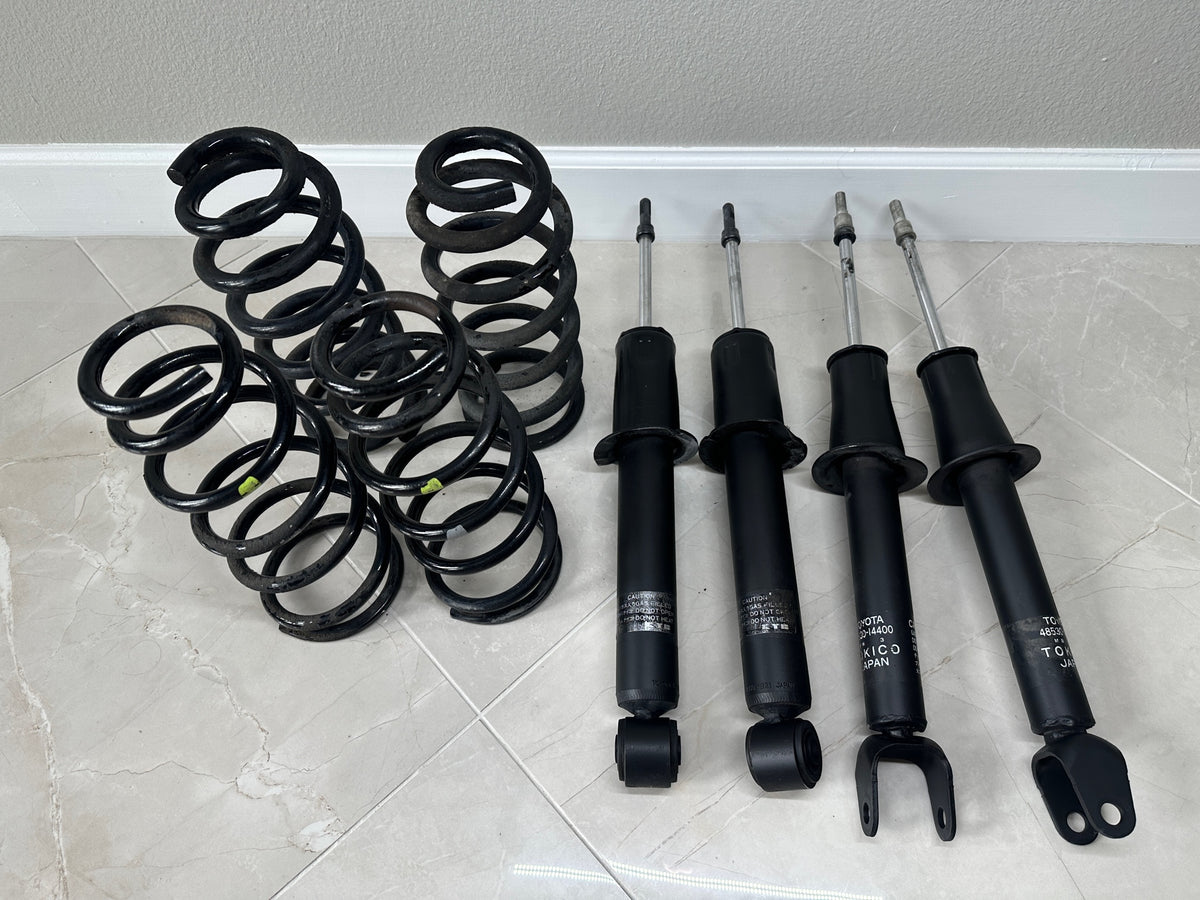 Toyota Supra MK4 Turbo 60k Mi struts & springs - Supra Specialties