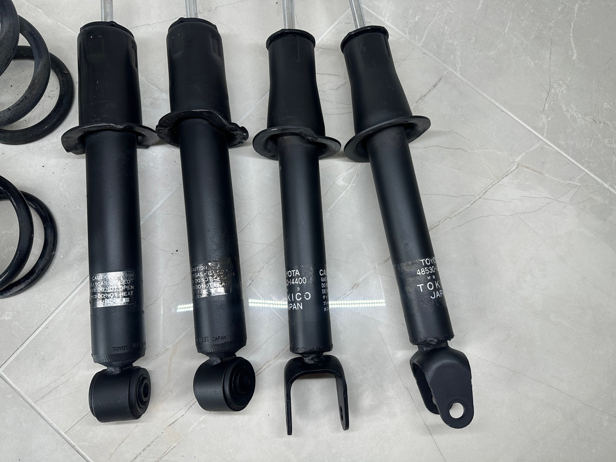 Toyota Supra MK4 Turbo 60k Mi struts & springs - Supra Specialties