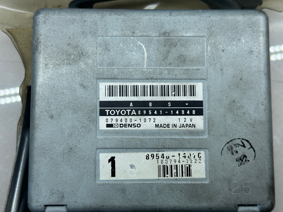 Toyota Supra MK4 Turbo Used Skid control ABS computer part# 89541-1404 ...